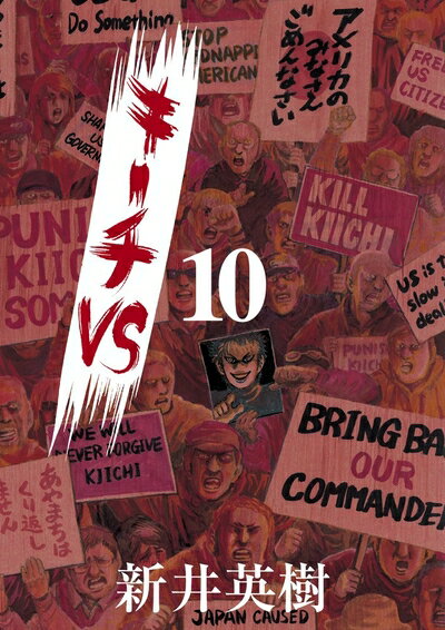 【お届け日について】お届け日の"指定なし"で、記載の最短日より早くお届けできる場合が多いです。お品物をなるべく早くお受け取りしたい場合は、お届け日を"指定なし"にてご注文ください。お届け日をご指定頂いた場合、ご注文後の変更はできかねます。【...