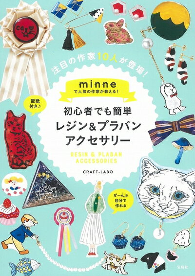 【お届け日について】お届け日の"指定なし"で、記載の最短日より早くお届けできる場合が多いです。お品物をなるべく早くお受け取りしたい場合は、お届け日を"指定なし"にてご注文ください。お届け日をご指定頂いた場合、ご注文後の変更はできかねます。【...