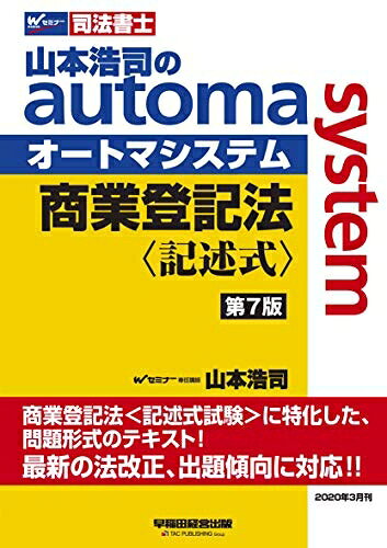 【お届け日について】お届け日の"指定なし"で、記載の最短日より早くお届けできる場合が多いです。お品物をなるべく早くお受け取りしたい場合は、お届け日を"指定なし"にてご注文ください。お届け日をご指定頂いた場合、ご注文後の変更はできかねます。【...