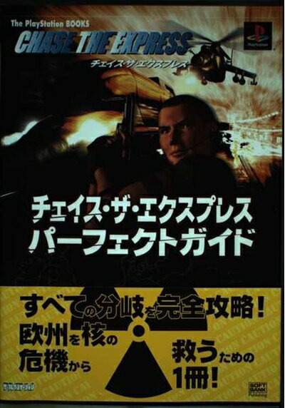 【お届け日について】お届け日の"指定なし"で、記載の最短日より早くお届けできる場合が多いです。お品物をなるべく早くお受け取りしたい場合は、お届け日を"指定なし"にてご注文ください。お届け日をご指定頂いた場合、ご注文後の変更はできかねます。【...