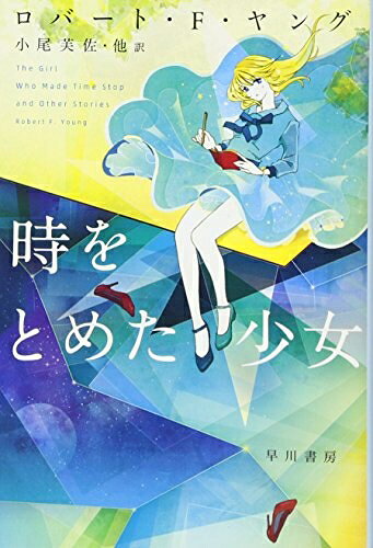 【お届け日について】お届け日の"指定なし"で、記載の最短日より早くお届けできる場合が多いです。お品物をなるべく早くお受け取りしたい場合は、お届け日を"指定なし"にてご注文ください。お届け日をご指定頂いた場合、ご注文後の変更はできかねます。【...