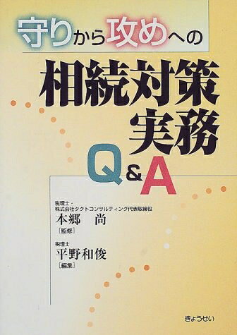 【お届け日について】お届け日の"指定なし"で、記載の最短日より早くお届けできる場合が多いです。お品物をなるべく早くお受け取りしたい場合は、お届け日を"指定なし"にてご注文ください。お届け日をご指定頂いた場合、ご注文後の変更はできかねます。【...