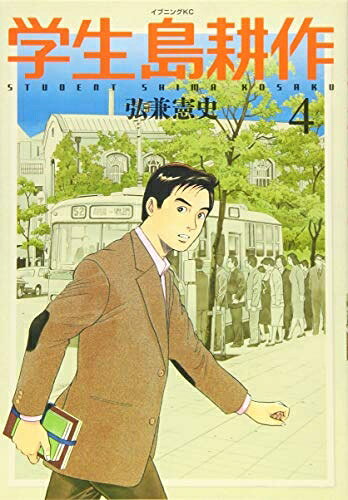 【お届け日について】お届け日の"指定なし"で、記載の最短日より早くお届けできる場合が多いです。お品物をなるべく早くお受け取りしたい場合は、お届け日を"指定なし"にてご注文ください。お届け日をご指定頂いた場合、ご注文後の変更はできかねます。【...
