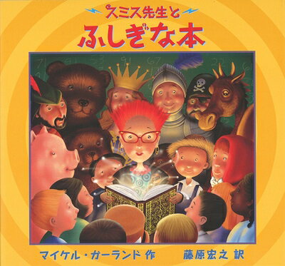 【お届け日について】お届け日の"指定なし"で、記載の最短日より早くお届けできる場合が多いです。お品物をなるべく早くお受け取りしたい場合は、お届け日を"指定なし"にてご注文ください。お届け日をご指定頂いた場合、ご注文後の変更はできかねます。【...
