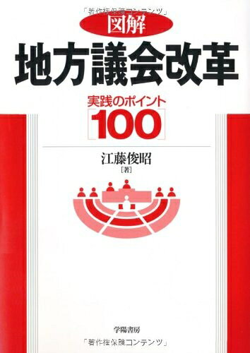 【お届け日について】お届け日の"指定なし"で、記載の最短日より早くお届けできる場合が多いです。お品物をなるべく早くお受け取りしたい場合は、お届け日を"指定なし"にてご注文ください。お届け日をご指定頂いた場合、ご注文後の変更はできかねます。【...