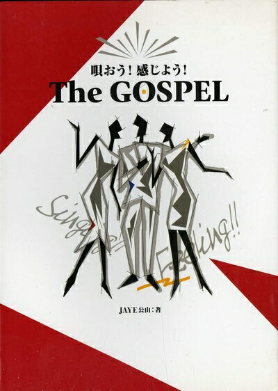 【お届け日について】お届け日の"指定なし"で、記載の最短日より早くお届けできる場合が多いです。お品物をなるべく早くお受け取りしたい場合は、お届け日を"指定なし"にてご注文ください。お届け日をご指定頂いた場合、ご注文後の変更はできかねます。【...