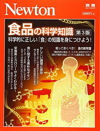 【お届け日について】お届け日の"指定なし"で、記載の最短日より早くお届けできる場合が多いです。お品物をなるべく早くお受け取りしたい場合は、お届け日を"指定なし"にてご注文ください。お届け日をご指定頂いた場合、ご注文後の変更はできかねます。【...