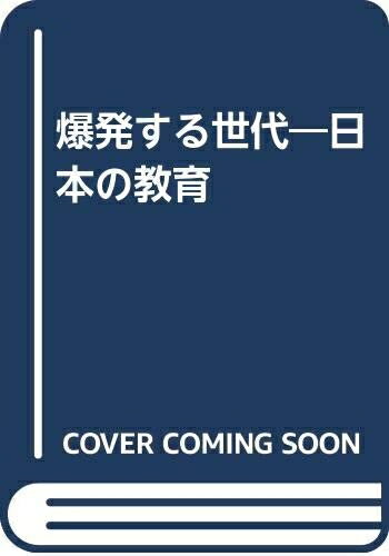 【お届け日について】お届け日の"指定なし"で、記載の最短日より早くお届けできる場合が多いです。お品物をなるべく早くお受け取りしたい場合は、お届け日を"指定なし"にてご注文ください。お届け日をご指定頂いた場合、ご注文後の変更はできかねます。【...