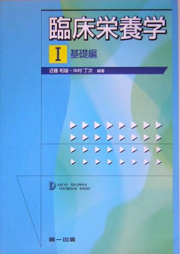 【お届け日について】お届け日の"指定なし"で、記載の最短日より早くお届けできる場合が多いです。お品物をなるべく早くお受け取りしたい場合は、お届け日を"指定なし"にてご注文ください。お届け日をご指定頂いた場合、ご注文後の変更はできかねます。【...