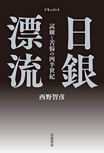 【お届け日について】お届け日の"指定なし"で、記載の最短日より早くお届けできる場合が多いです。お品物をなるべく早くお受け取りしたい場合は、お届け日を"指定なし"にてご注文ください。お届け日をご指定頂いた場合、ご注文後の変更はできかねます。【...