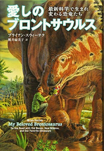 【お届け日について】お届け日の"指定なし"で、記載の最短日より早くお届けできる場合が多いです。お品物をなるべく早くお受け取りしたい場合は、お届け日を"指定なし"にてご注文ください。お届け日をご指定頂いた場合、ご注文後の変更はできかねます。【...