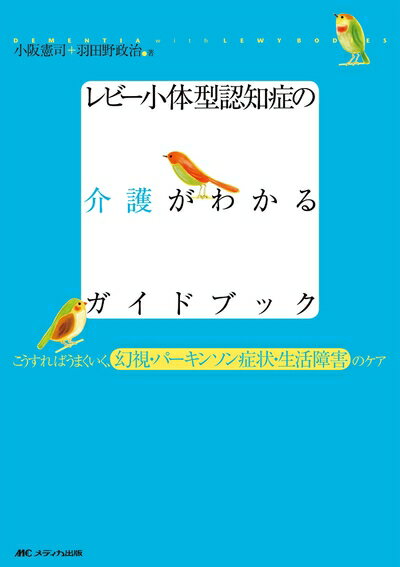 【お届け日について】お届け日の"指定なし"で、記載の最短日より早くお届けできる場合が多いです。お品物をなるべく早くお受け取りしたい場合は、お届け日を"指定なし"にてご注文ください。お届け日をご指定頂いた場合、ご注文後の変更はできかねます。【...