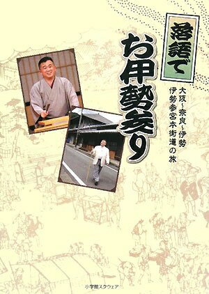 【お届け日について】お届け日の"指定なし"で、記載の最短日より早くお届けできる場合が多いです。お品物をなるべく早くお受け取りしたい場合は、お届け日を"指定なし"にてご注文ください。お届け日をご指定頂いた場合、ご注文後の変更はできかねます。【...