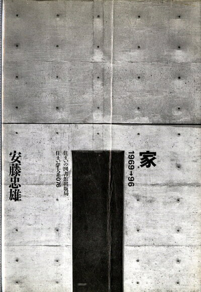 【お届け日について】お届け日の"指定なし"で、記載の最短日より早くお届けできる場合が多いです。お品物をなるべく早くお受け取りしたい場合は、お届け日を"指定なし"にてご注文ください。お届け日をご指定頂いた場合、ご注文後の変更はできかねます。【...