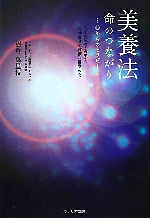 【お届け日について】お届け日の"指定なし"で、記載の最短日より早くお届けできる場合が多いです。お品物をなるべく早くお受け取りしたい場合は、お届け日を"指定なし"にてご注文ください。お届け日をご指定頂いた場合、ご注文後の変更はできかねます。【...