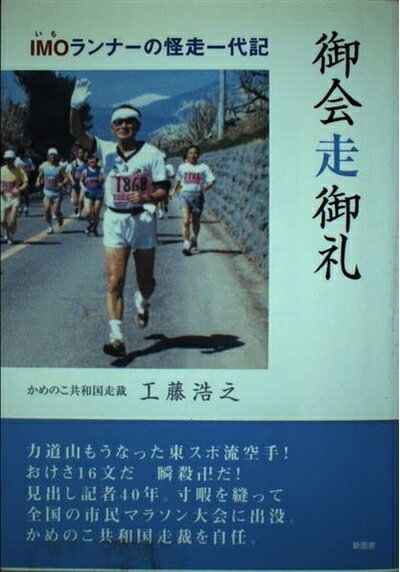 【お届け日について】お届け日の"指定なし"で、記載の最短日より早くお届けできる場合が多いです。お品物をなるべく早くお受け取りしたい場合は、お届け日を"指定なし"にてご注文ください。お届け日をご指定頂いた場合、ご注文後の変更はできかねます。【...