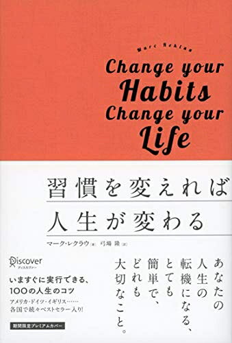 【お届け日について】お届け日の"指定なし"で、記載の最短日より早くお届けできる場合が多いです。お品物をなるべく早くお受け取りしたい場合は、お届け日を"指定なし"にてご注文ください。お届け日をご指定頂いた場合、ご注文後の変更はできかねます。【...
