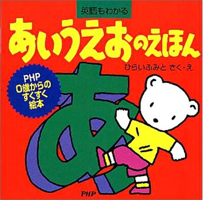 【お届け日について】お届け日の"指定なし"で、記載の最短日より早くお届けできる場合が多いです。お品物をなるべく早くお受け取りしたい場合は、お届け日を"指定なし"にてご注文ください。お届け日をご指定頂いた場合、ご注文後の変更はできかねます。【...