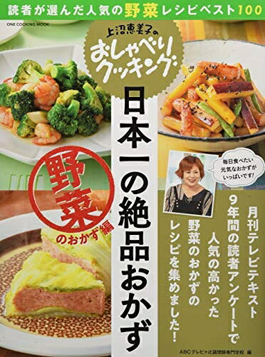 【お届け日について】お届け日の"指定なし"で、記載の最短日より早くお届けできる場合が多いです。お品物をなるべく早くお受け取りしたい場合は、お届け日を"指定なし"にてご注文ください。お届け日をご指定頂いた場合、ご注文後の変更はできかねます。【...