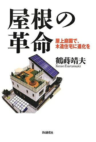 【お届け日について】お届け日の"指定なし"で、記載の最短日より早くお届けできる場合が多いです。お品物をなるべく早くお受け取りしたい場合は、お届け日を"指定なし"にてご注文ください。お届け日をご指定頂いた場合、ご注文後の変更はできかねます。【...