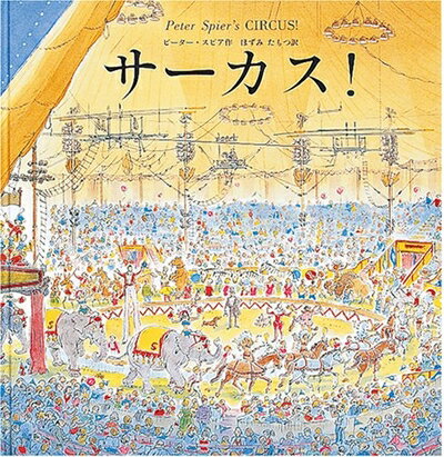 【お届け日について】お届け日の"指定なし"で、記載の最短日より早くお届けできる場合が多いです。お品物をなるべく早くお受け取りしたい場合は、お届け日を"指定なし"にてご注文ください。お届け日をご指定頂いた場合、ご注文後の変更はできかねます。【...