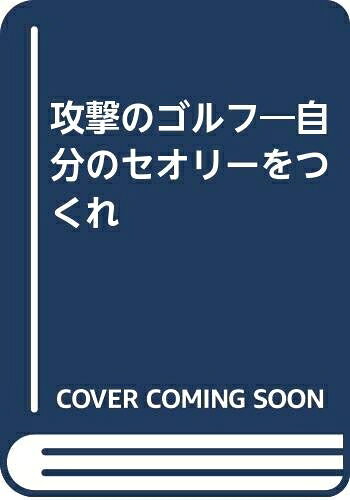 【お届け日について】お届け日の"指定なし"で、記載の最短日より早くお届けできる場合が多いです。お品物をなるべく早くお受け取りしたい場合は、お届け日を"指定なし"にてご注文ください。お届け日をご指定頂いた場合、ご注文後の変更はできかねます。【...