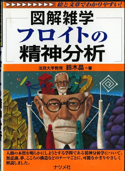 【お届け日について】お届け日の"指定なし"で、記載の最短日より早くお届けできる場合が多いです。お品物をなるべく早くお受け取りしたい場合は、お届け日を"指定なし"にてご注文ください。お届け日をご指定頂いた場合、ご注文後の変更はできかねます。【...