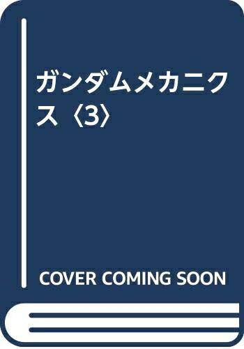 【お届け日について】お届け日の"指定なし"で、記載の最短日より早くお届けできる場合が多いです。お品物をなるべく早くお受け取りしたい場合は、お届け日を"指定なし"にてご注文ください。お届け日をご指定頂いた場合、ご注文後の変更はできかねます。【...