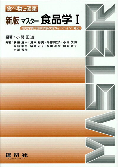 【お届け日について】お届け日の"指定なし"で、記載の最短日より早くお届けできる場合が多いです。お品物をなるべく早くお受け取りしたい場合は、お届け日を"指定なし"にてご注文ください。お届け日をご指定頂いた場合、ご注文後の変更はできかねます。【...