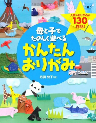 【お届け日について】お届け日の"指定なし"で、記載の最短日より早くお届けできる場合が多いです。お品物をなるべく早くお受け取りしたい場合は、お届け日を"指定なし"にてご注文ください。お届け日をご指定頂いた場合、ご注文後の変更はできかねます。【...