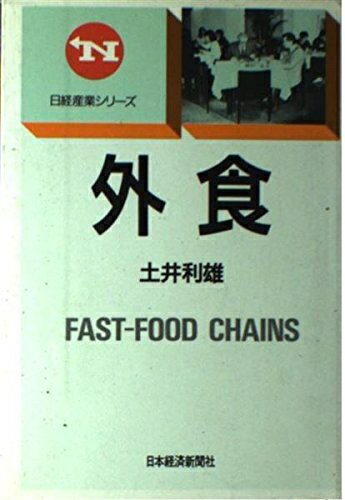 【お届け日について】お届け日の"指定なし"で、記載の最短日より早くお届けできる場合が多いです。お品物をなるべく早くお受け取りしたい場合は、お届け日を"指定なし"にてご注文ください。お届け日をご指定頂いた場合、ご注文後の変更はできかねます。【...