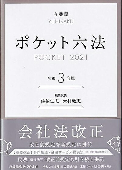 【お届け日について】お届け日の"指定なし"で、記載の最短日より早くお届けできる場合が多いです。お品物をなるべく早くお受け取りしたい場合は、お届け日を"指定なし"にてご注文ください。お届け日をご指定頂いた場合、ご注文後の変更はできかねます。【...