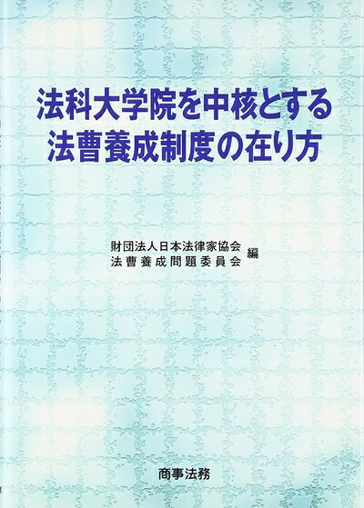 【お届け日について】お届け日の"指定なし"で、記載の最短日より早くお届けできる場合が多いです。お品物をなるべく早くお受け取りしたい場合は、お届け日を"指定なし"にてご注文ください。お届け日をご指定頂いた場合、ご注文後の変更はできかねます。【...