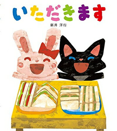 【お届け日について】お届け日の"指定なし"で、記載の最短日より早くお届けできる場合が多いです。お品物をなるべく早くお受け取りしたい場合は、お届け日を"指定なし"にてご注文ください。お届け日をご指定頂いた場合、ご注文後の変更はできかねます。【...