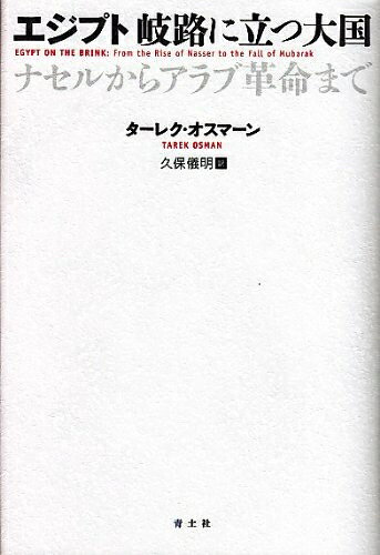 【お届け日について】お届け日の"指定なし"で、記載の最短日より早くお届けできる場合が多いです。お品物をなるべく早くお受け取りしたい場合は、お届け日を"指定なし"にてご注文ください。お届け日をご指定頂いた場合、ご注文後の変更はできかねます。【...