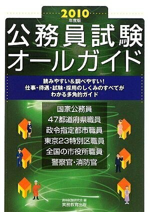 【お届け日について】お届け日の"指定なし"で、記載の最短日より早くお届けできる場合が多いです。お品物をなるべく早くお受け取りしたい場合は、お届け日を"指定なし"にてご注文ください。お届け日をご指定頂いた場合、ご注文後の変更はできかねます。【...