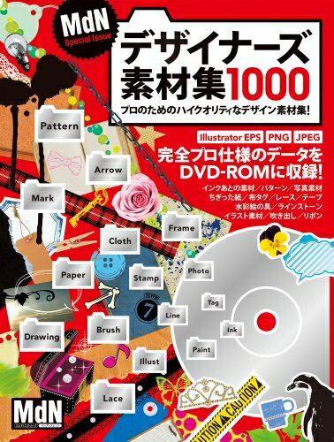 【お届け日について】お届け日の"指定なし"で、記載の最短日より早くお届けできる場合が多いです。お品物をなるべく早くお受け取りしたい場合は、お届け日を"指定なし"にてご注文ください。お届け日をご指定頂いた場合、ご注文後の変更はできかねます。【...