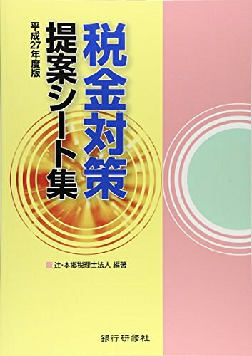【お届け日について】お届け日の"指定なし"で、記載の最短日より早くお届けできる場合が多いです。お品物をなるべく早くお受け取りしたい場合は、お届け日を"指定なし"にてご注文ください。お届け日をご指定頂いた場合、ご注文後の変更はできかねます。【...
