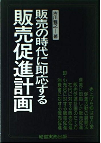 【お届け日について】お届け日の"指定なし"で、記載の最短日より早くお届けできる場合が多いです。お品物をなるべく早くお受け取りしたい場合は、お届け日を"指定なし"にてご注文ください。お届け日をご指定頂いた場合、ご注文後の変更はできかねます。【...