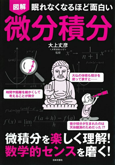 【お届け日について】お届け日の"指定なし"で、記載の最短日より早くお届けできる場合が多いです。お品物をなるべく早くお受け取りしたい場合は、お届け日を"指定なし"にてご注文ください。お届け日をご指定頂いた場合、ご注文後の変更はできかねます。【...