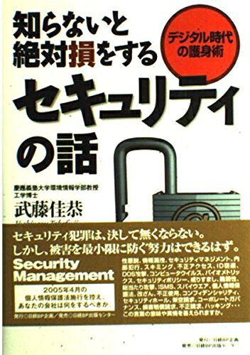 【お届け日について】お届け日の"指定なし"で、記載の最短日より早くお届けできる場合が多いです。お品物をなるべく早くお受け取りしたい場合は、お届け日を"指定なし"にてご注文ください。お届け日をご指定頂いた場合、ご注文後の変更はできかねます。【...
