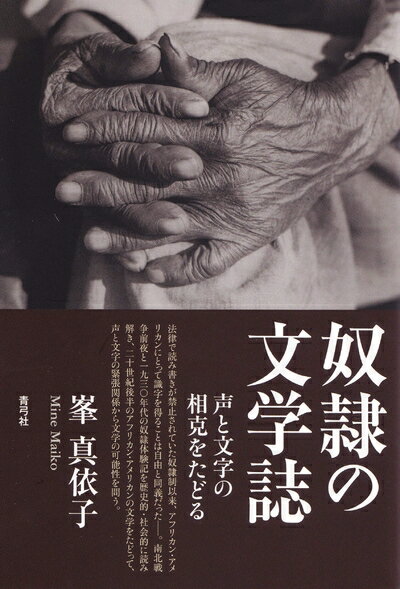 【お届け日について】お届け日の"指定なし"で、記載の最短日より早くお届けできる場合が多いです。お品物をなるべく早くお受け取りしたい場合は、お届け日を"指定なし"にてご注文ください。お届け日をご指定頂いた場合、ご注文後の変更はできかねます。【...