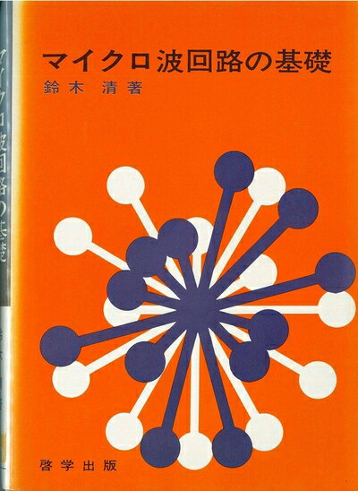 【お届け日について】お届け日の"指定なし"で、記載の最短日より早くお届けできる場合が多いです。お品物をなるべく早くお受け取りしたい場合は、お届け日を"指定なし"にてご注文ください。お届け日をご指定頂いた場合、ご注文後の変更はできかねます。【...