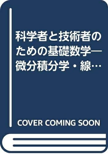 【お届け日について】お届け日の"指定なし"で、記載の最短日より早くお届けできる場合が多いです。お品物をなるべく早くお受け取りしたい場合は、お届け日を"指定なし"にてご注文ください。お届け日をご指定頂いた場合、ご注文後の変更はできかねます。【...
