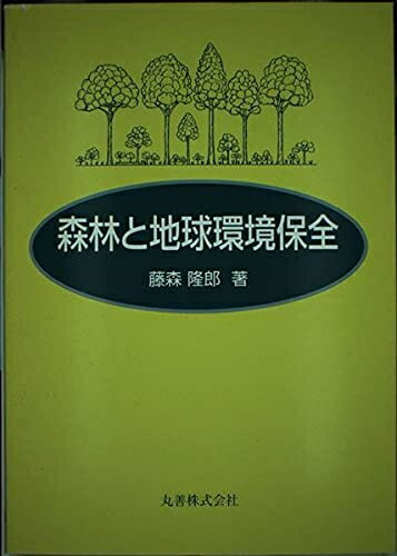 【お届け日について】お届け日の"指定なし"で、記載の最短日より早くお届けできる場合が多いです。お品物をなるべく早くお受け取りしたい場合は、お届け日を"指定なし"にてご注文ください。お届け日をご指定頂いた場合、ご注文後の変更はできかねます。【...