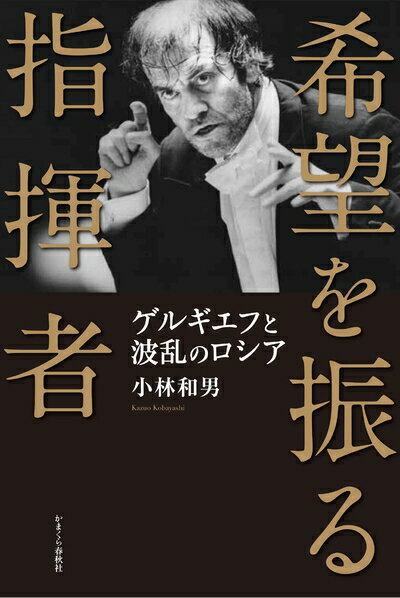 【お届け日について】お届け日の"指定なし"で、記載の最短日より早くお届けできる場合が多いです。お品物をなるべく早くお受け取りしたい場合は、お届け日を"指定なし"にてご注文ください。お届け日をご指定頂いた場合、ご注文後の変更はできかねます。【...