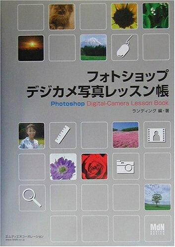 【お届け日について】お届け日の"指定なし"で、記載の最短日より早くお届けできる場合が多いです。お品物をなるべく早くお受け取りしたい場合は、お届け日を"指定なし"にてご注文ください。お届け日をご指定頂いた場合、ご注文後の変更はできかねます。【...