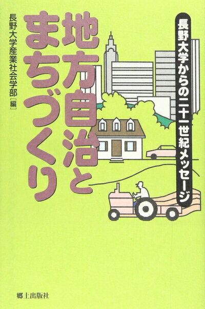 【お届け日について】お届け日の"指定なし"で、記載の最短日より早くお届けできる場合が多いです。お品物をなるべく早くお受け取りしたい場合は、お届け日を"指定なし"にてご注文ください。お届け日をご指定頂いた場合、ご注文後の変更はできかねます。【...