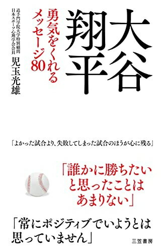 【お届け日について】お届け日の"指定なし"で、記載の最短日より早くお届けできる場合が多いです。お品物をなるべく早くお受け取りしたい場合は、お届け日を"指定なし"にてご注文ください。お届け日をご指定頂いた場合、ご注文後の変更はできかねます。【...