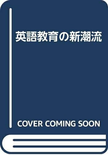 【お届け日について】お届け日の"指定なし"で、記載の最短日より早くお届けできる場合が多いです。お品物をなるべく早くお受け取りしたい場合は、お届け日を"指定なし"にてご注文ください。お届け日をご指定頂いた場合、ご注文後の変更はできかねます。【...